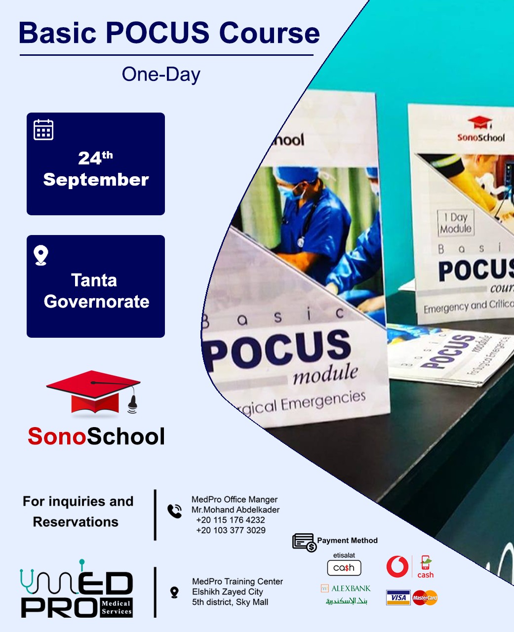 Sono School | courses View